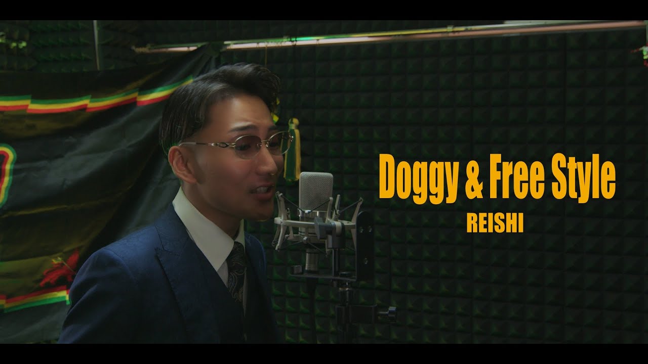 REISHI 【Doggy&Free Style】 - YouTube