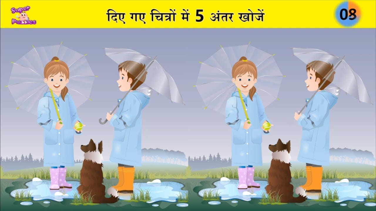 Pregnancy Puzzles 19 l Mazedaar Paheliyan | Riddles in Hindi l Hindi ...