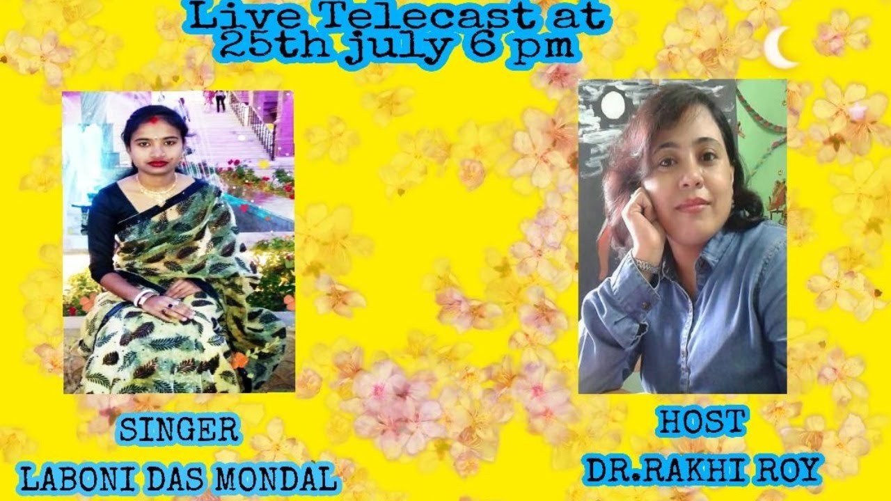 LABONI | DAS MONDAL | Singer | Howrah District | LIVE | ON | LINE ...