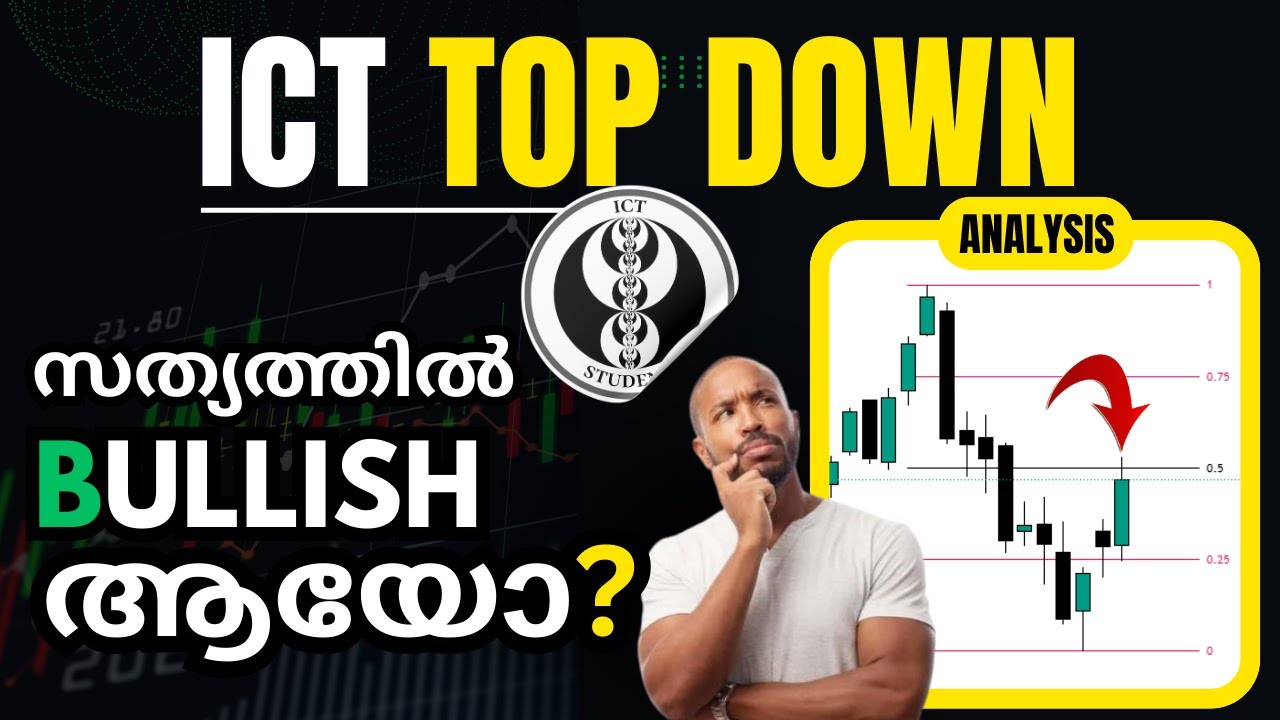 ICT TOP DOWN ANALYSIS IN MALAYALAM | DETAILED EXPLANATION AND ANALYSIS ...