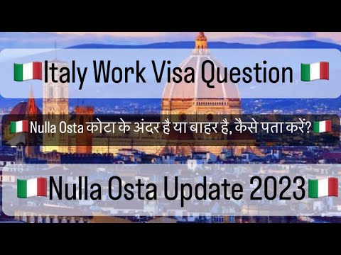 Italy Work permit visa 2024/ Italy work visa question 2024/ Decreto ...