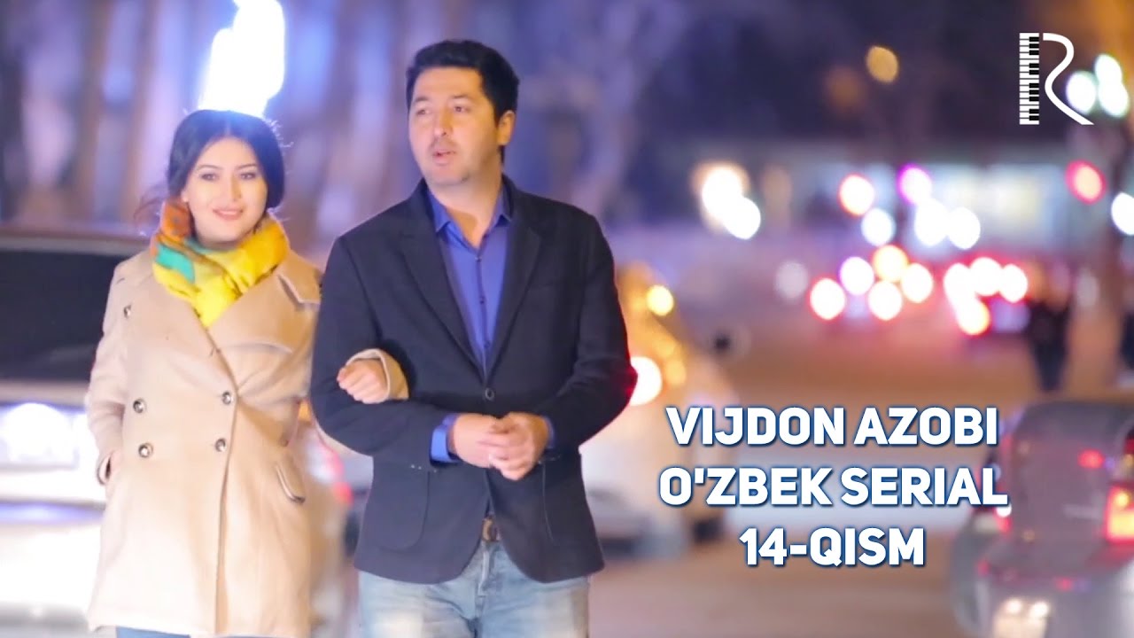 Vijdon azobi (o'zbek serial) | Виждон азоби (узбек сериал) 14-qism # ...
