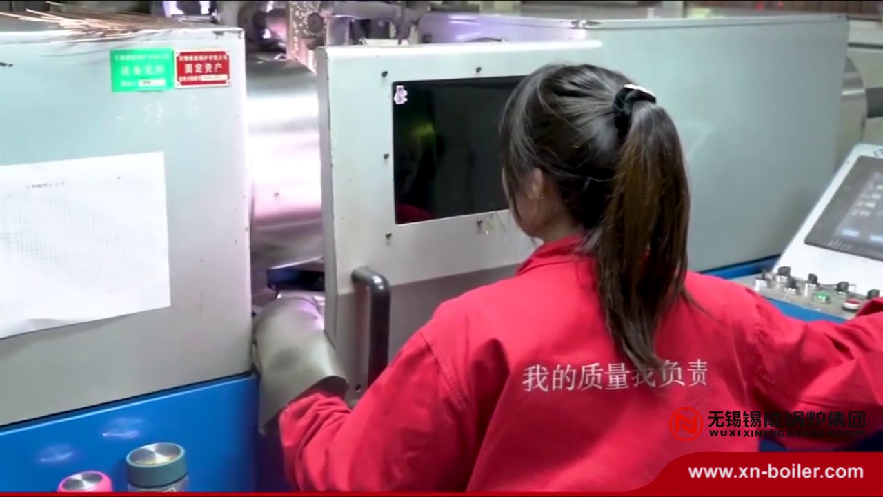 Wuxi Xi'neng Boiler Co., Ltd - YouTube