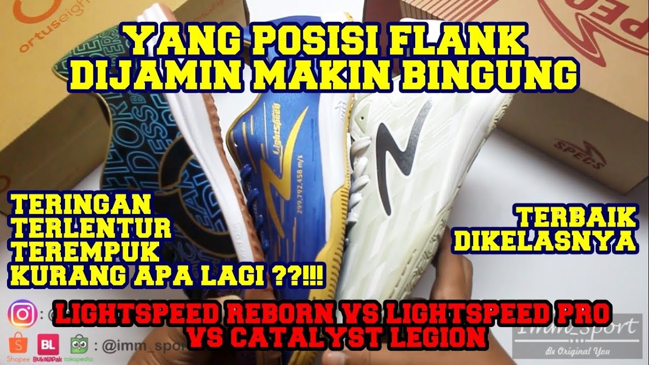 SPECS ACCELERATOR LIGHTSPEED REBORN VS LIGHTSPEED PRO VS ORTUSEIGHT ...