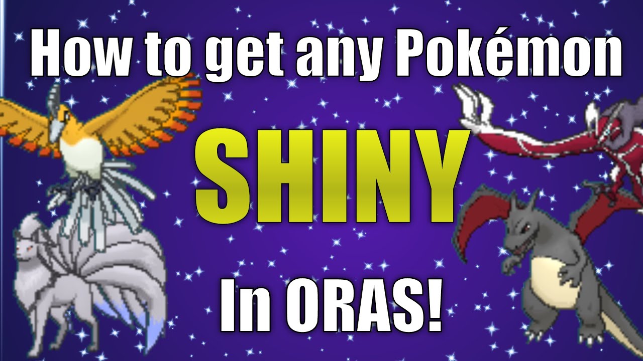 How to get any SHINY Pokemon in ORAS! - YouTube