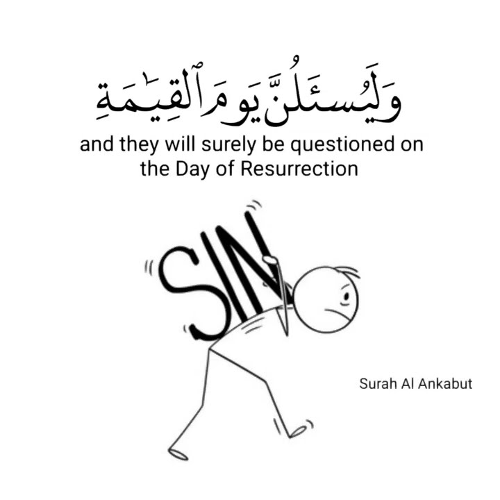 الحمد لله الذي عافانا مما ابتلى به غيرنا و فضلنا على كثيرٍ ممن خلق