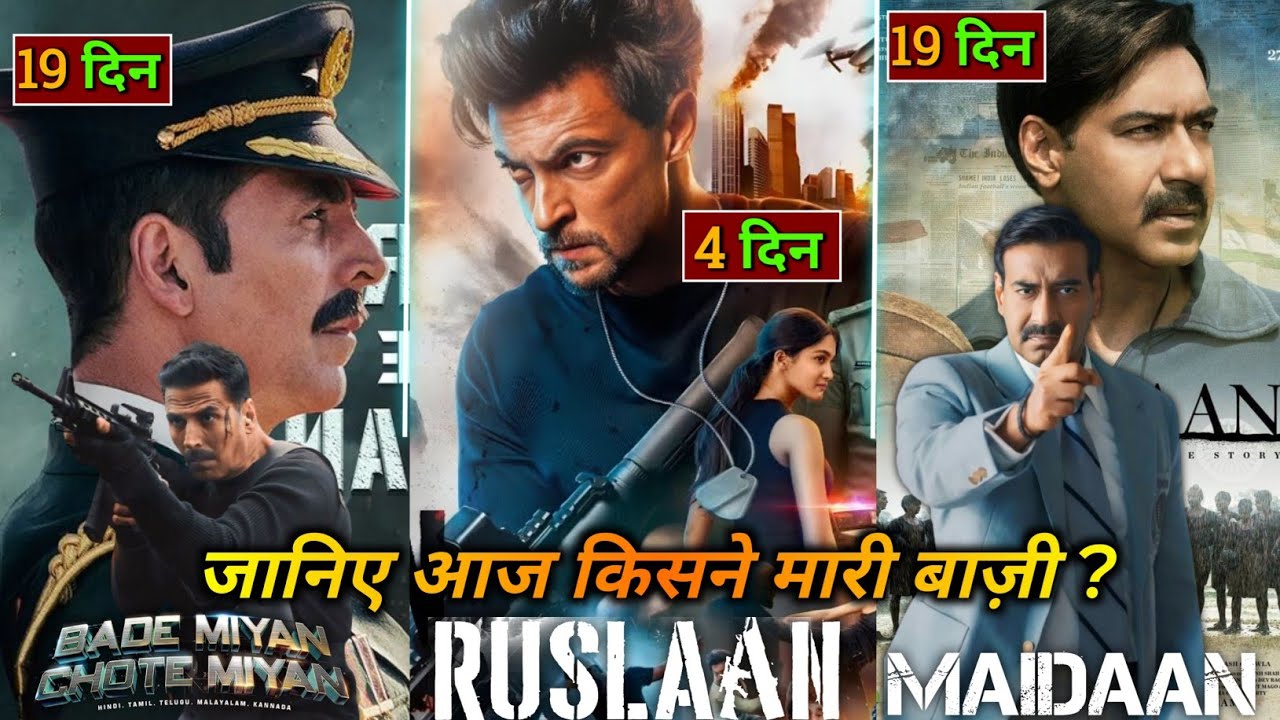 Ruslaan Day 4 & BMCM & Maidaan Day 19 Box Office Collection - YouTube