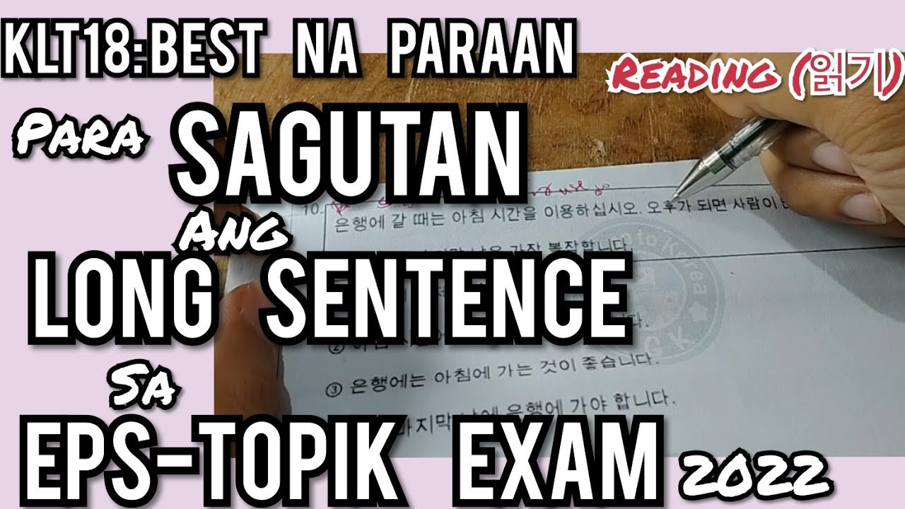 KLT 18 BEST NA PARAAN PARA SAGUTAN ANG LONG SENTENCE QUESTION SA EPS ...