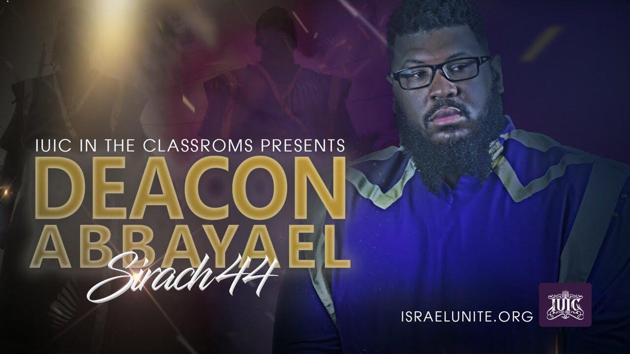 The Israelites: Sirach 44 - YouTube