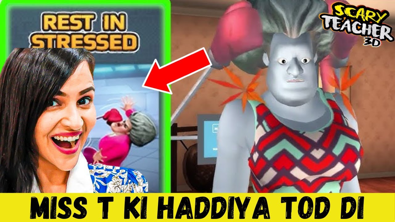 Scary Teacher 3D Prank Gameplay - Miss T ko RULA dia - YouTube