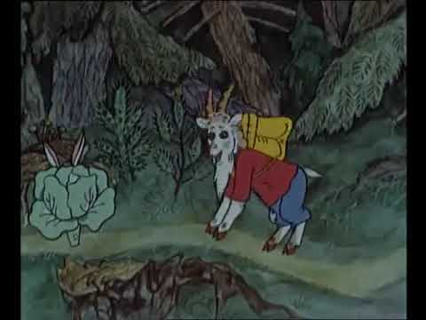 Zhil u babuwki Kozjol 1983 world79 spcs bio