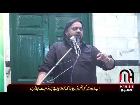 Allam sa allaj - YouTube