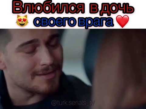 внутри клип сарп и мелек