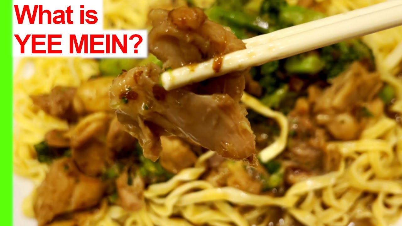 Minute Chicken Yee Mein Recipe, E-fu Noodle, Cheaper than Hawaiian ...