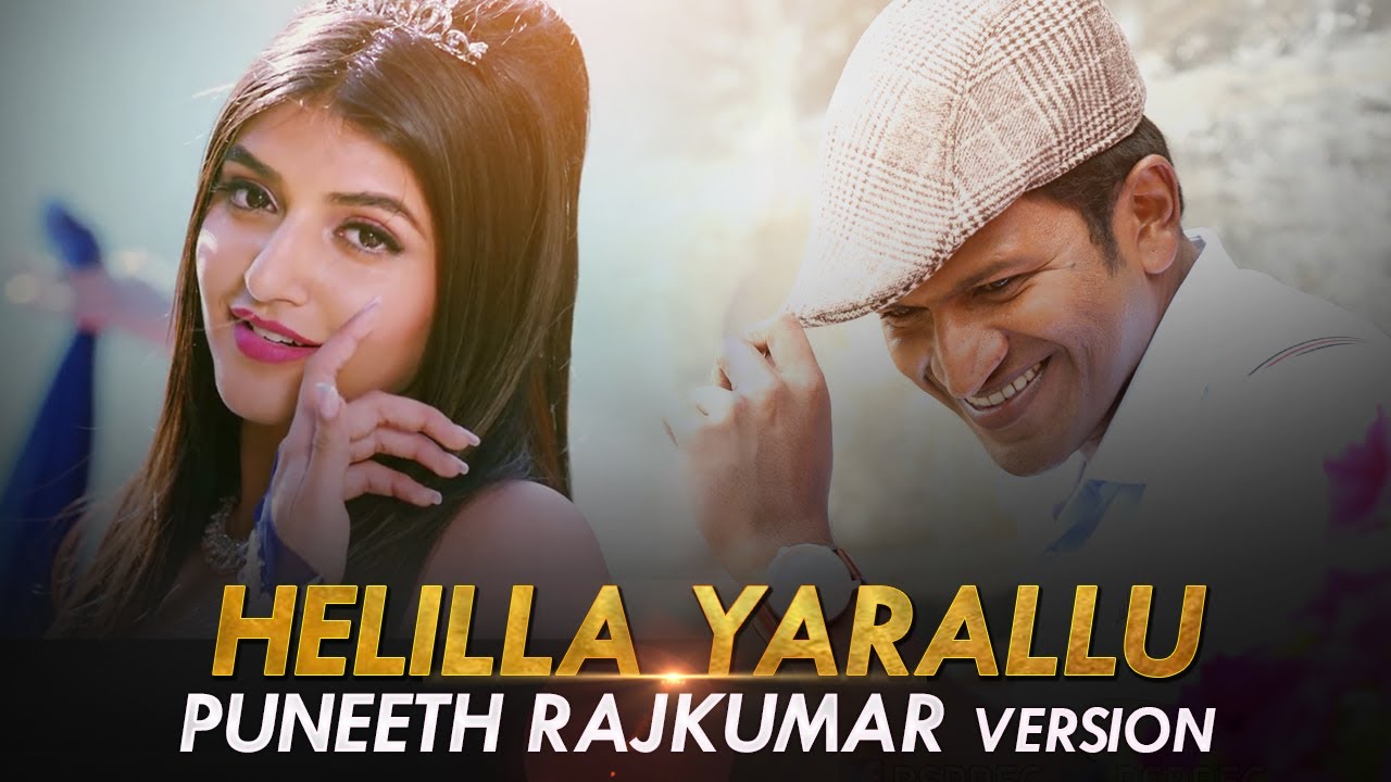 Dr Puneeth Rajkumar And Sreeleela New Kannada Whatsapp Status Reels Video
