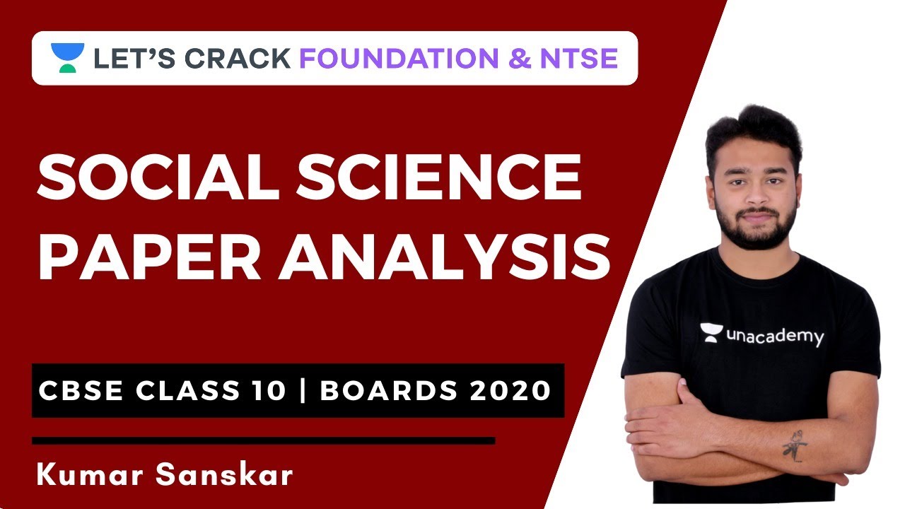 CBSE Class 10 Social Science 2020 Solutions SST Question Paper cbse-class-10-social-science-2020-solutions-sst-question-paper