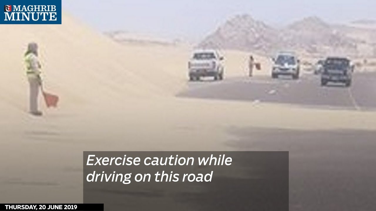 Exercise caution while driving on this road - YouTube