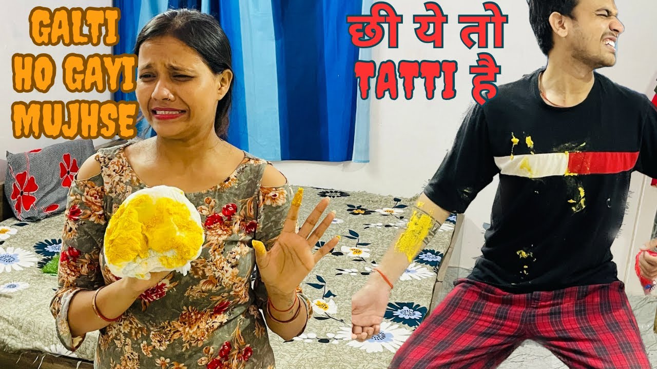 Potty Prank On Husband🤣Prank Gone Wrong || Prank On Wife @Mr_mrs_pandey ...