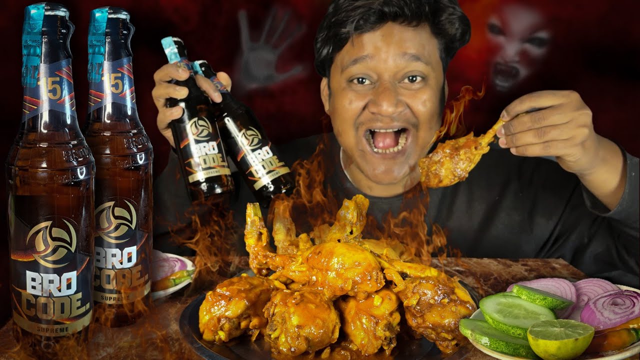 2 BRO CODE WITH 1.5KG CHICKEN LEG PIECE MUKBANG AND RECIPE - YouTube