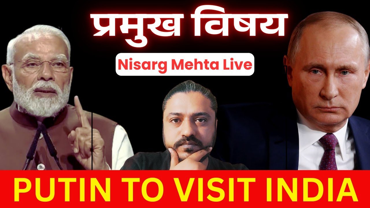 Putin to visit India || Kremlin Spox Peskov, Sputnik India PC, India ...