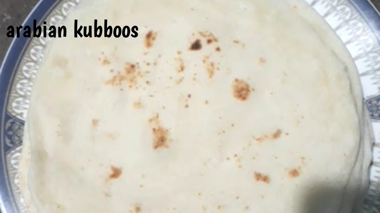Arabian kubboos... best with hammoos, broasted chicken, can be used to ...