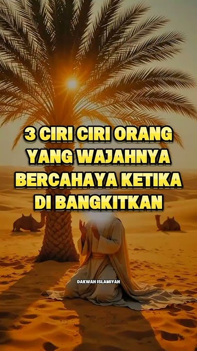 3 golongan yg wajahnya bercahaya ketika dibangkitkan #shorts#dakwah#islam#bismillah# ...