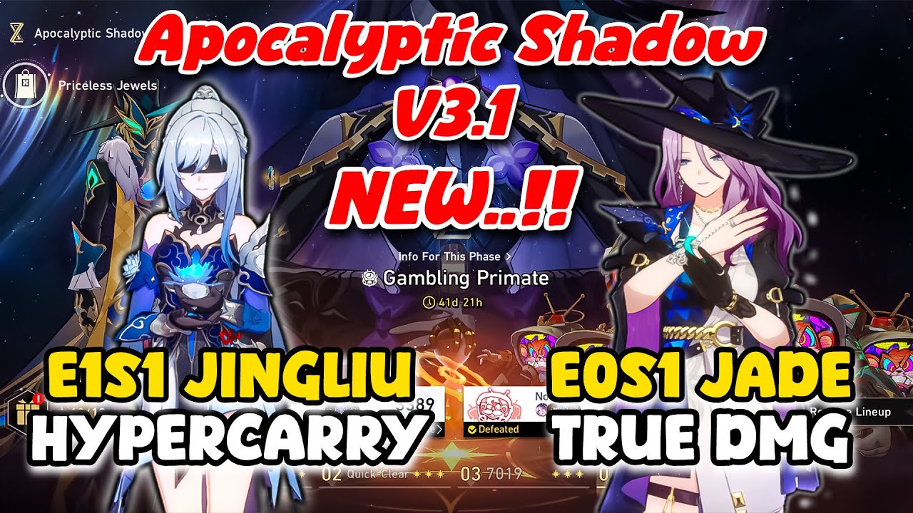 New Apocalyptic Shadow 4 3 Stars | E1S1 Jingliu Hyper & E0S1 Jade True DMG | Honkai Star Rail 3. ...