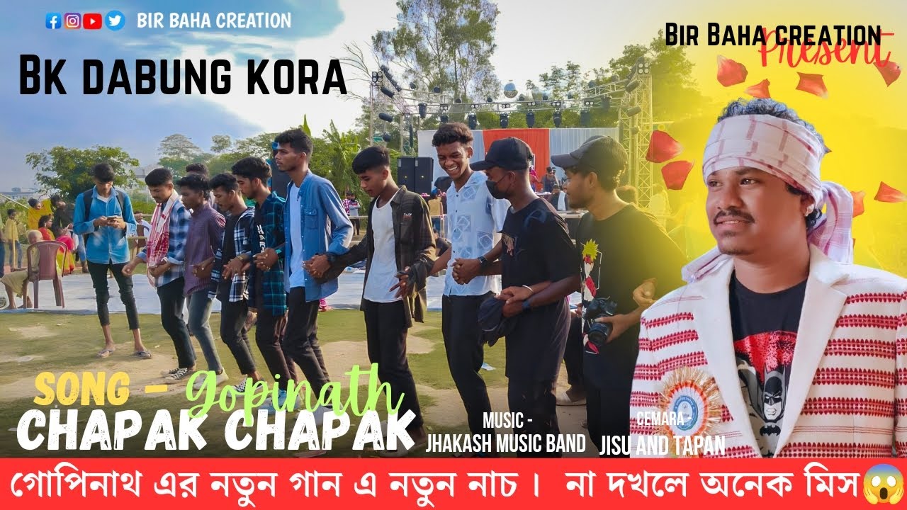 chapak chapak da re | Gopinath murmu new song 2024 | new santali video ...