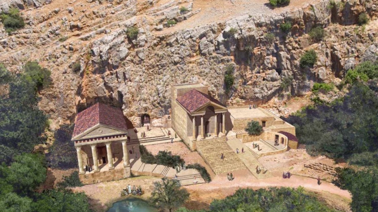Caesarea Philippi - YouTube