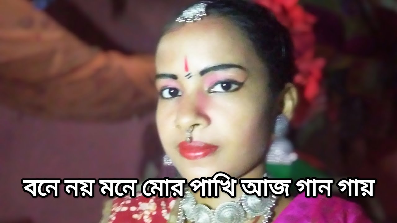 Bone noy mone mor || choreographied by Ranjana Manna || আধুনিক নৃত্য ...
