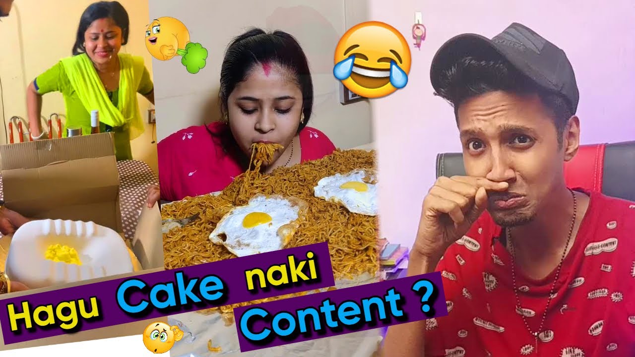 Hagu Cake💩 | Diya Nag Roast 🔥 | Worst Eating Show 🤮 | Worst Instagram ...