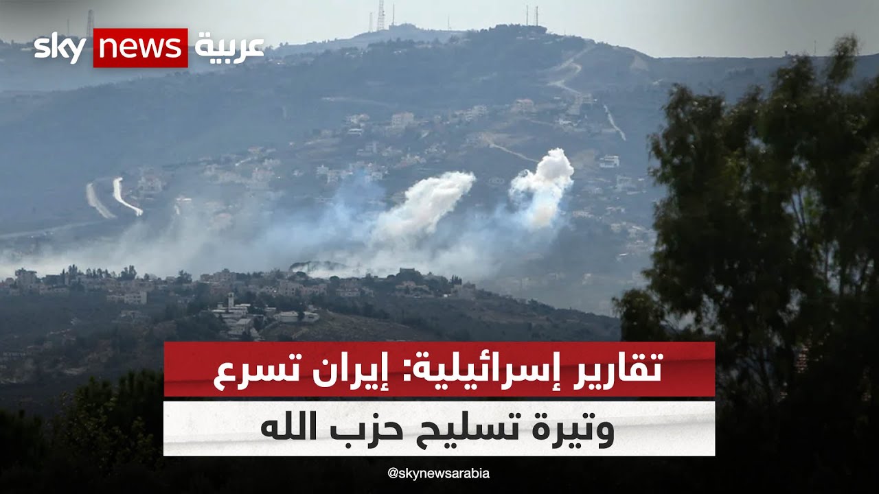 جبهة لبنان تشتعل حزب الله يستهدف مواقع إسرائيلية بعشرات الصواريخ