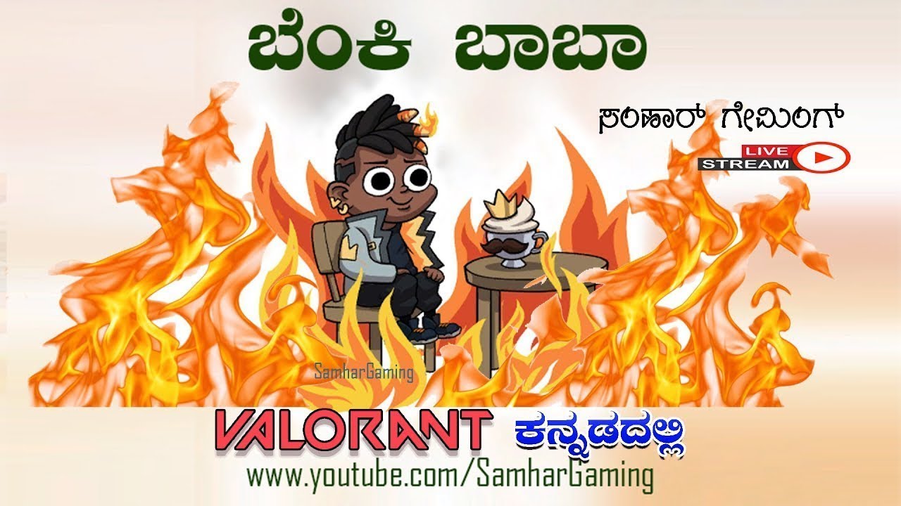 VALORANT Late Nite Stream | SAMHAR GAMING - YouTube