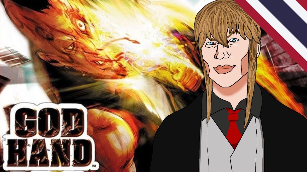 เชื่อมั่นในหมัดนี้ - God Hand Kick Me Sign Run #shopperkung #capcom # ...