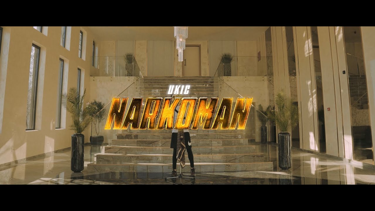 UKIC - NARKOMAN (OFFICIAL VIDEO) - YouTube