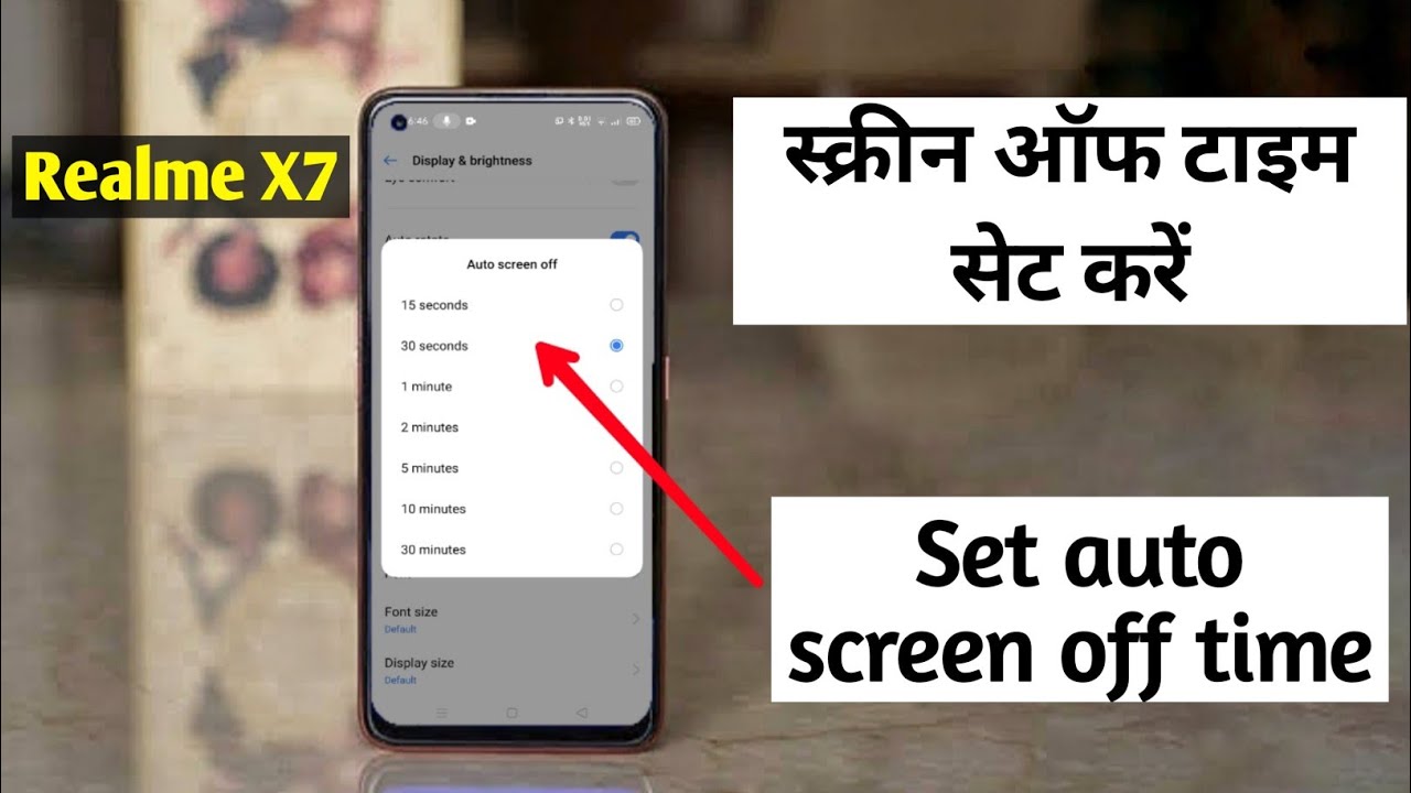 How To Increase Screen Timeout On Realme X7 Me Screen Off Time Kaise Badhayen Screen On Time how-to-increase-screen-timeout-on-realme-x7-me-screen-off-time-kaise-badhayen-screen-on-time