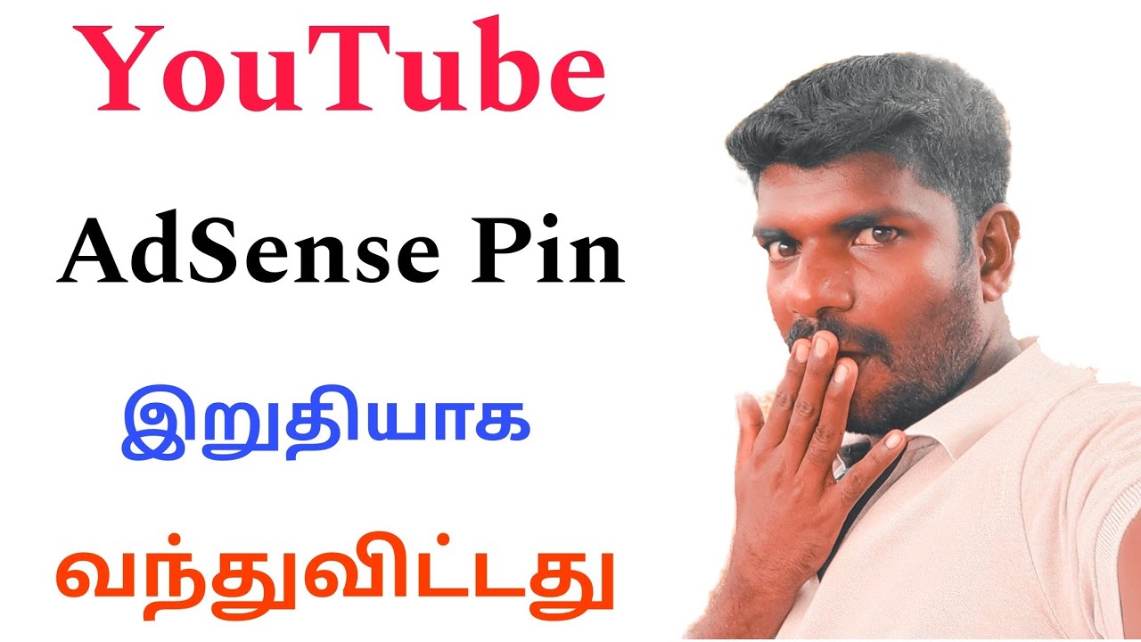 Google Adsense Pin Unboxing in tamil - YouTube pin verification in ...