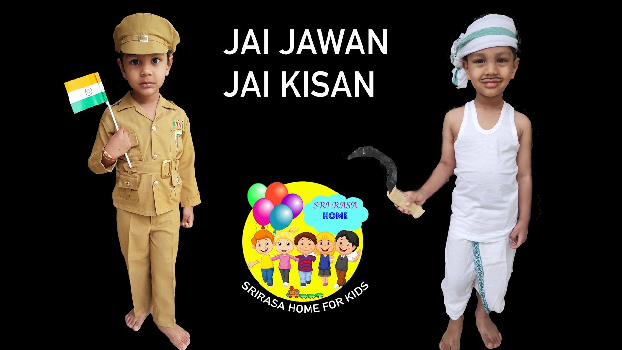 Jai Kisan Jai Jawan - YouTube
