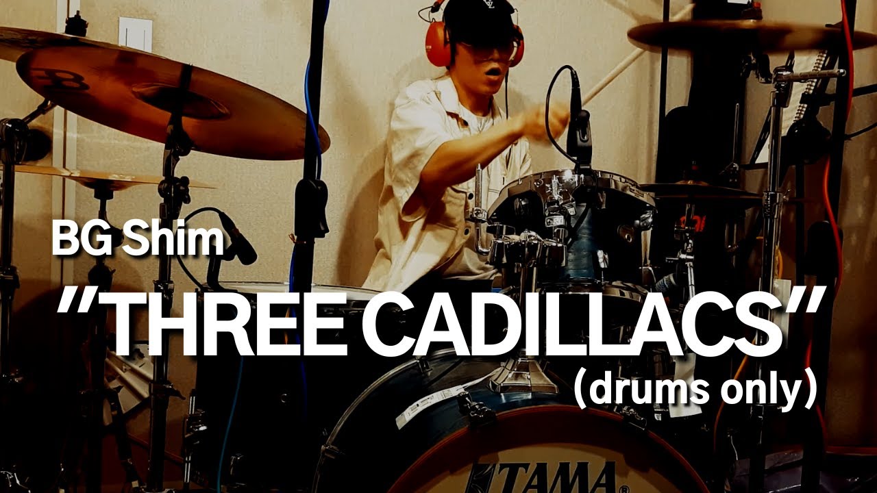 BG Shim playing drums over Kyle May - Three Cadillacs backing track ...