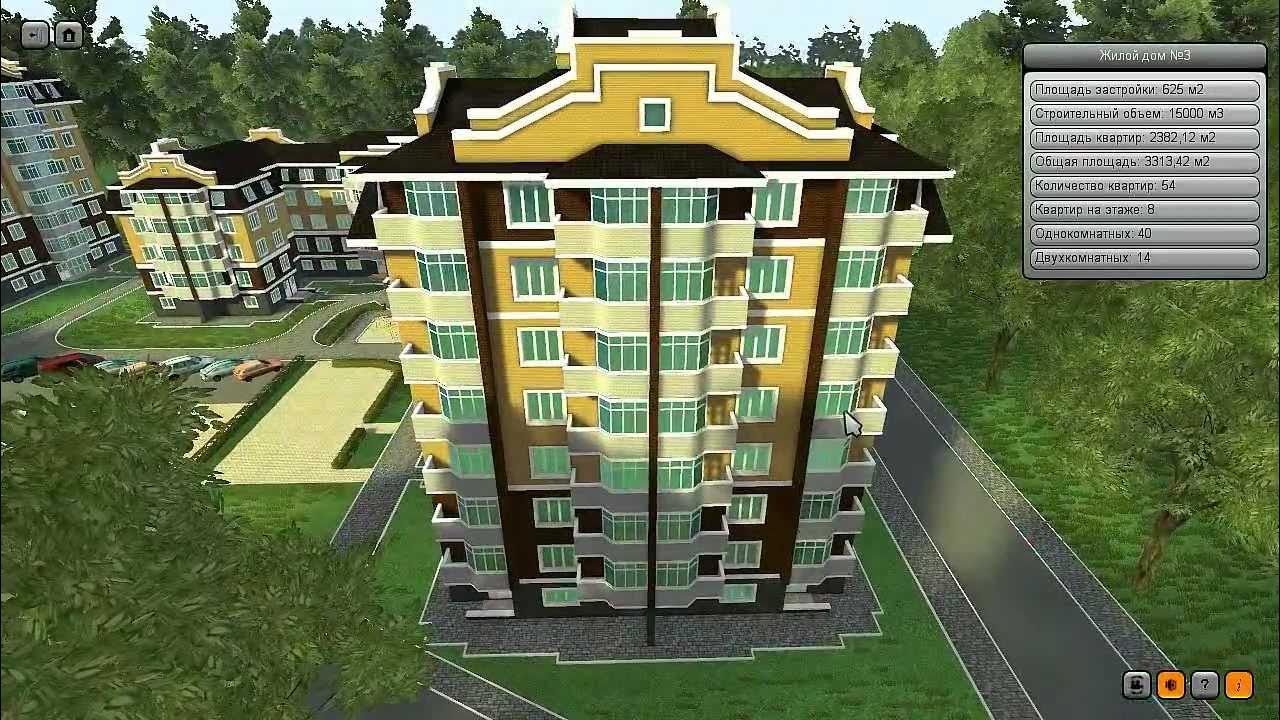 Architectural Demo in Unity - YouTube