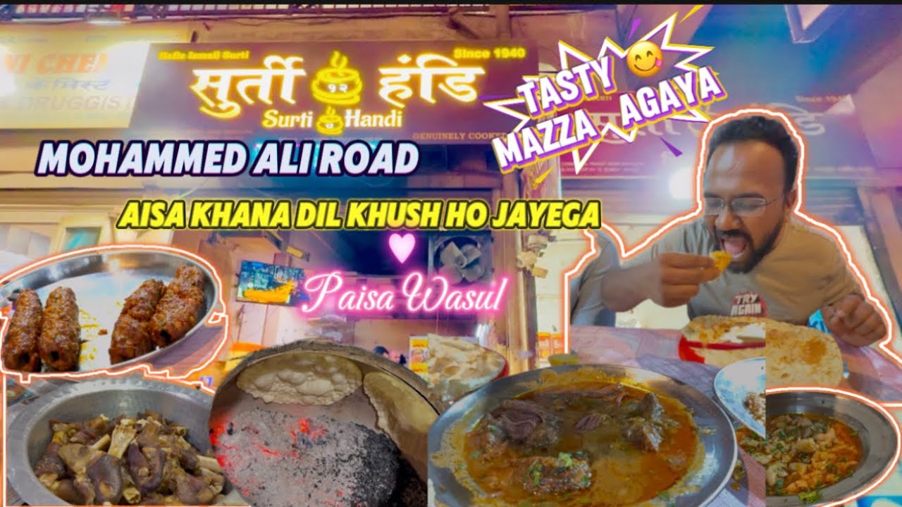 Mohammed Ali road street food of Mumbai | shuri 12 handi nihari,kabab ...