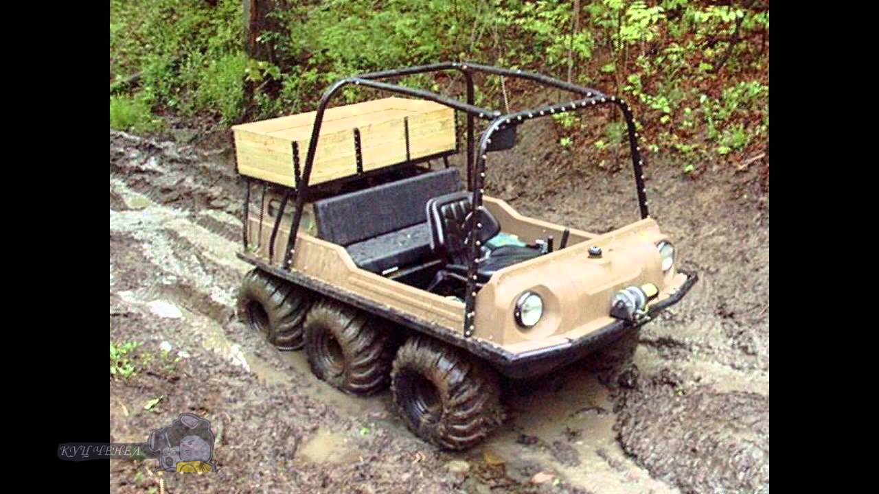 MAX IV best ATVs for hunting and fishing - YouTube