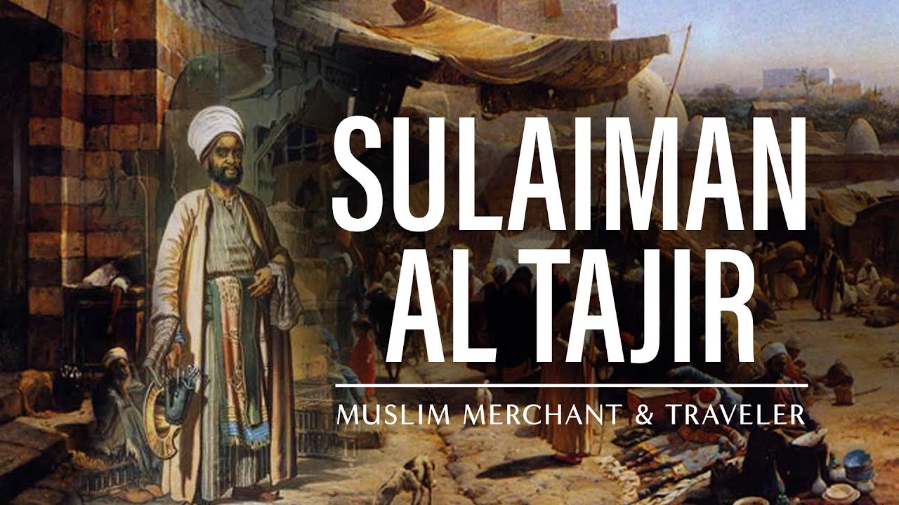 “The Indian Convert Who Documented The Early Islamic World” - YouTube