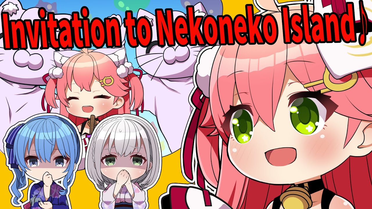 All the money is gone! Sakura Miko Nekoneko Island invites you ...