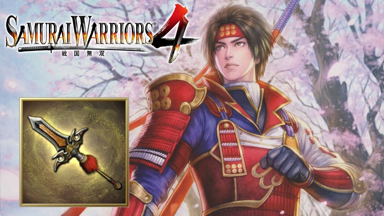 Yukimura Sanada - Rare Weapon | Samurai Warriors 4 - YouTube