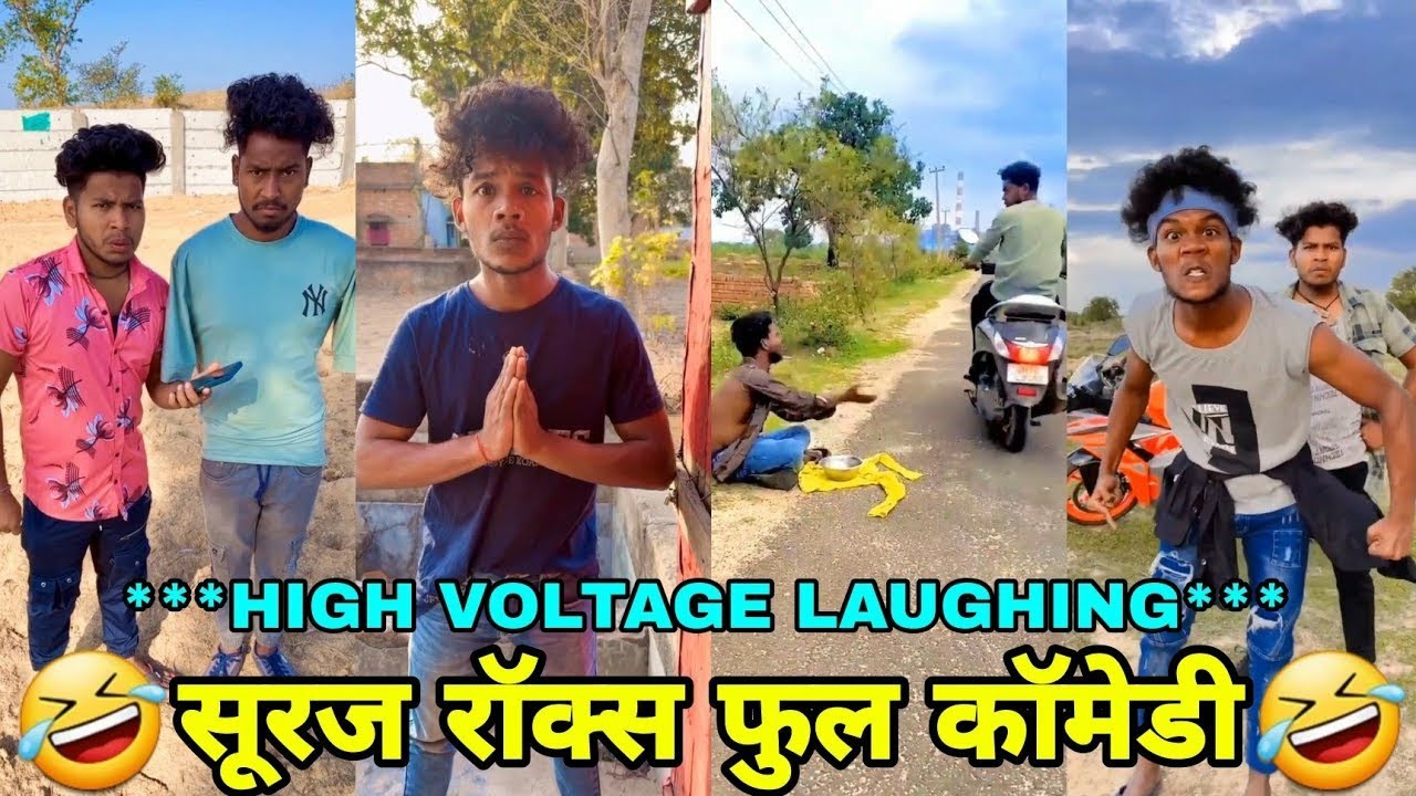 remix comedy| comedy video| funny video| Suraj Rox comedy - YouTube