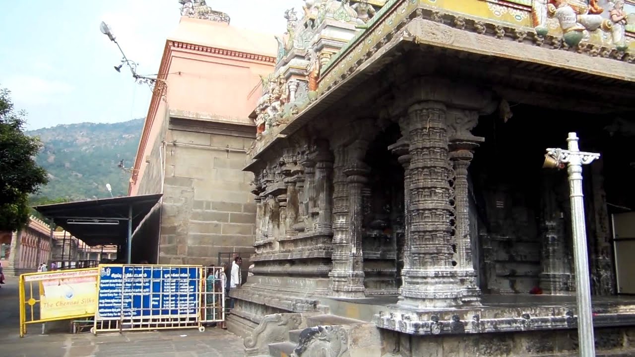 Arunachalam Temple, Tiruvannamalai, Tamil Nadu, India - YouTube