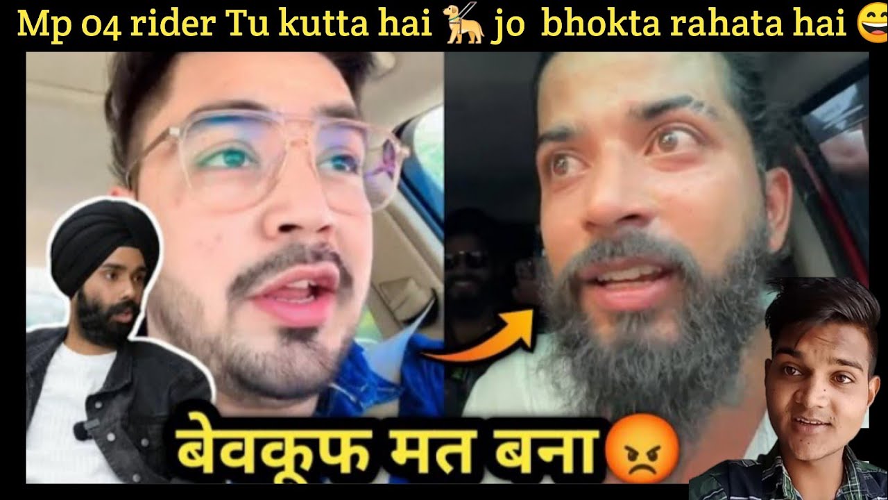 Mp04 rider & jatt probhjot troll uk07 rider On Mustang Gt ! - YouTube