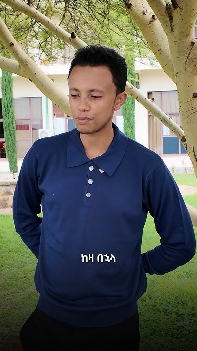 Sometimes you just have to trust the process #yonasmoh - YouTube