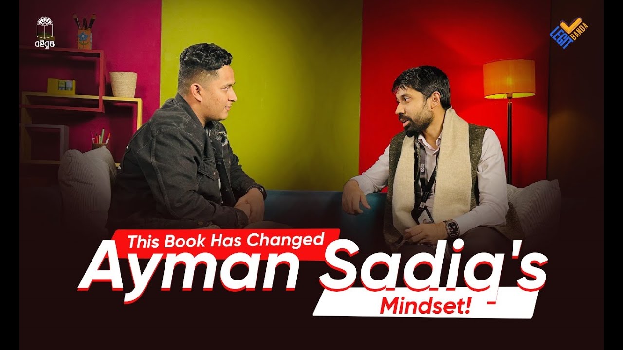 Ayman Sadiq | Boi Brikkho | Legit Banda - YouTube